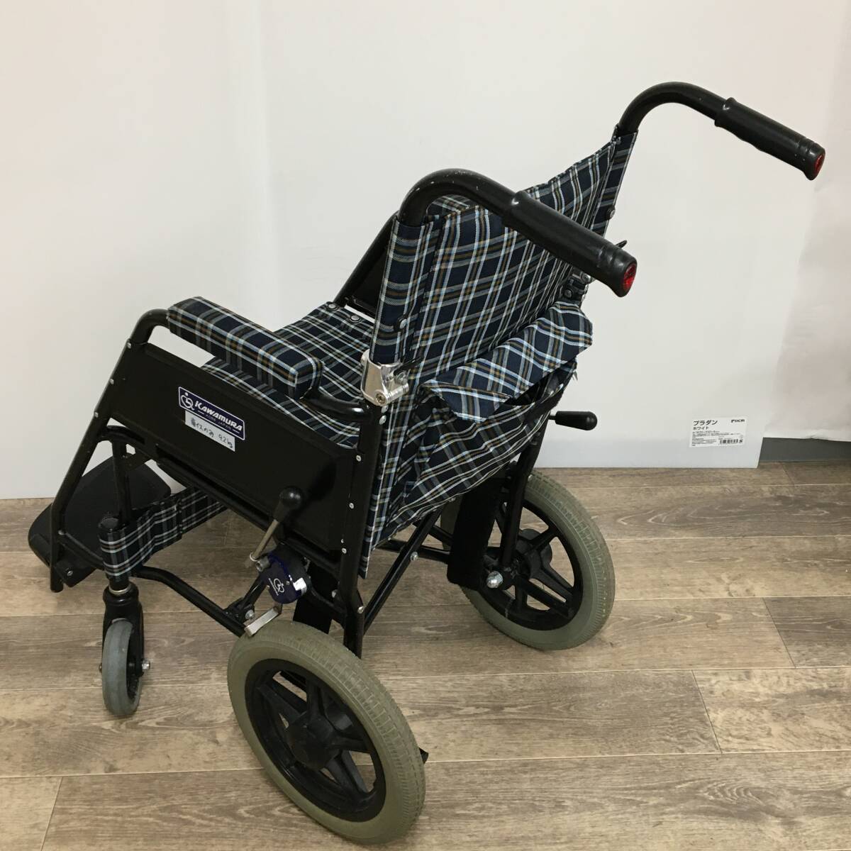 札幌発 店頭引取歓迎 KAWAMURA カワムラ 車椅子 KL12-38 自走式 折り畳み 軽量 介護 リハビリ 車イス 24b菊-(介助用)｜売買されたオークション情報、yahooの商品情報 ...