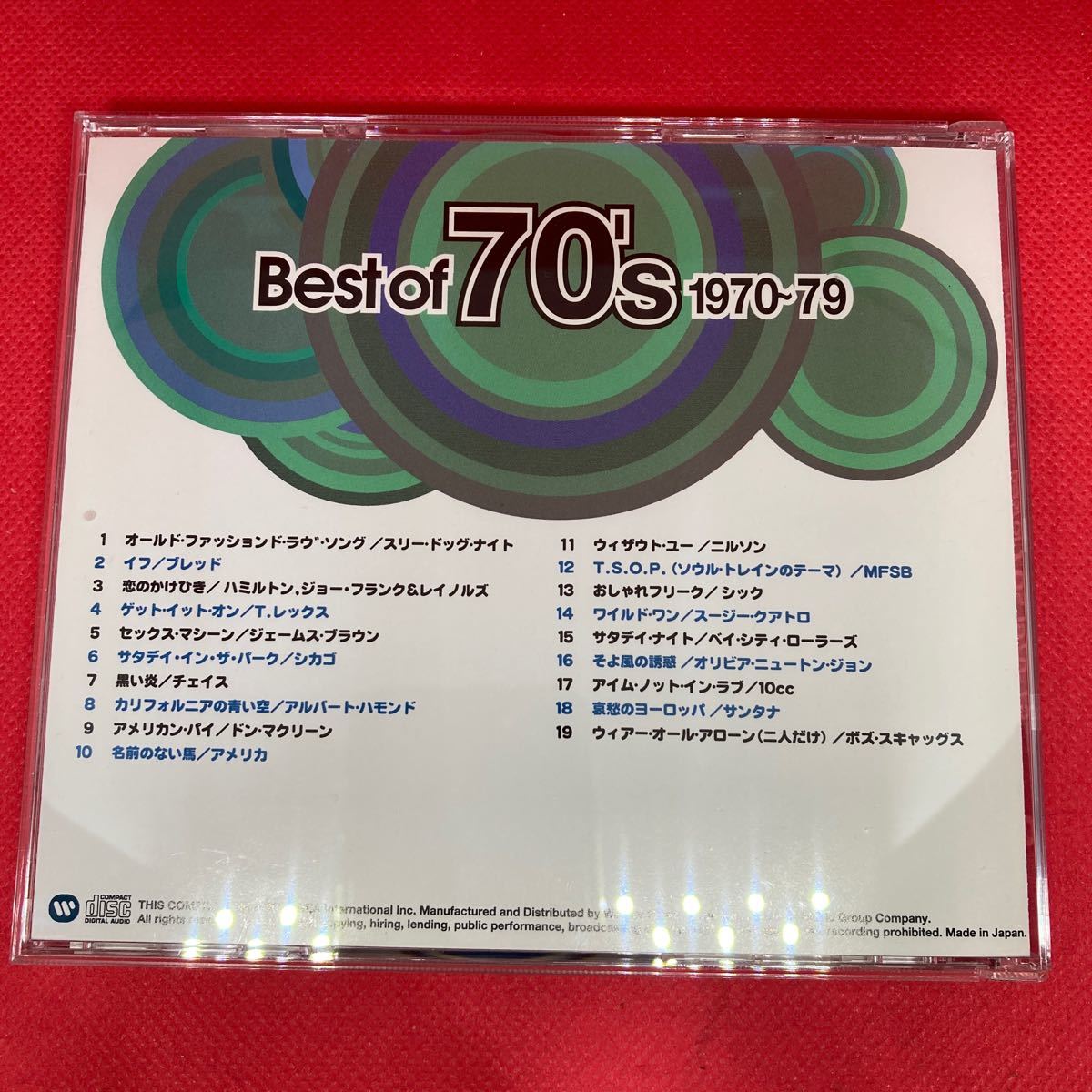僕たちの洋楽ヒット/Best of 70’s 1970 79 / CD(オムニバス)｜売買されたオークション情報、yahooの商品情報をアーカイブ公開 - オークファン（aucfan.com）