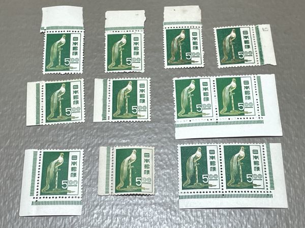 Yahoo!オークション - z728 普通切手 5円 尾長どり 12枚セット 同梱対...