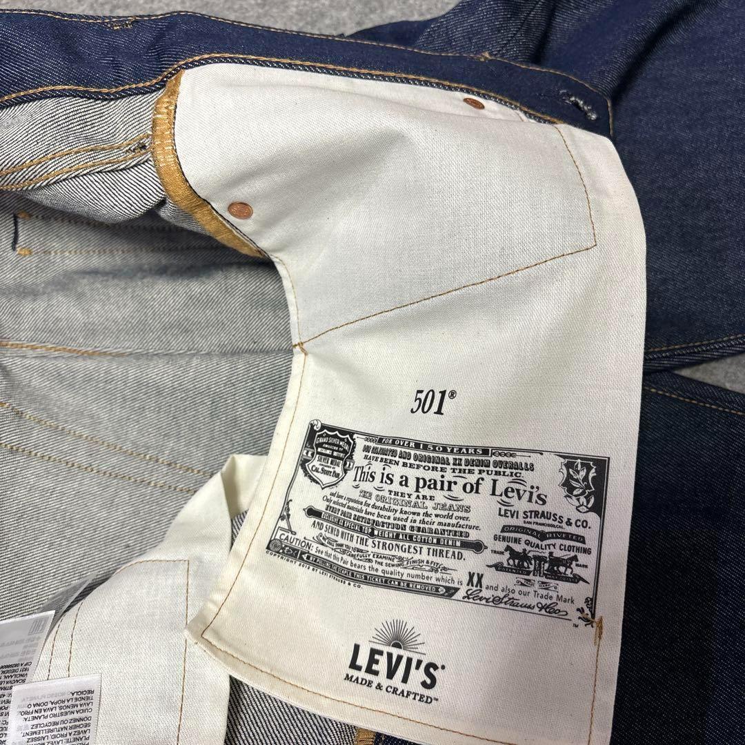W34 L34 定価2万4200円 新品 LEVI'S MADE & CRAFTED 501 W34 L34 定価2万4200円 新品 LEVI'S MADE & CRAFTED 501