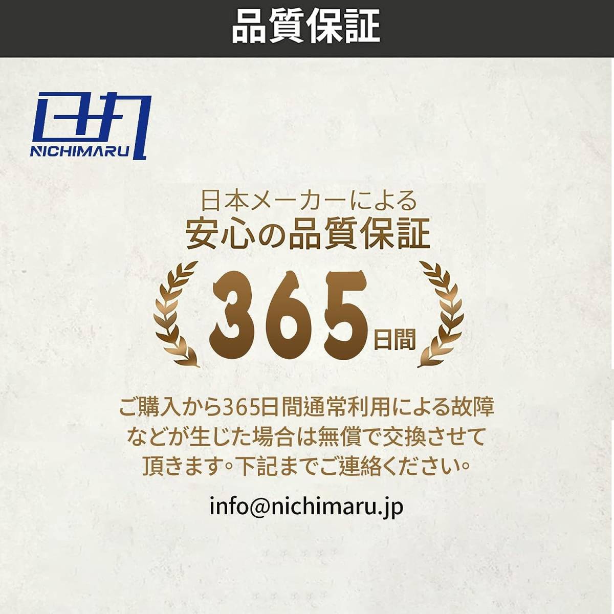 Yahoo!オークション - 直径29cm 【日丸優品】 鉄板 マルチグリドル...