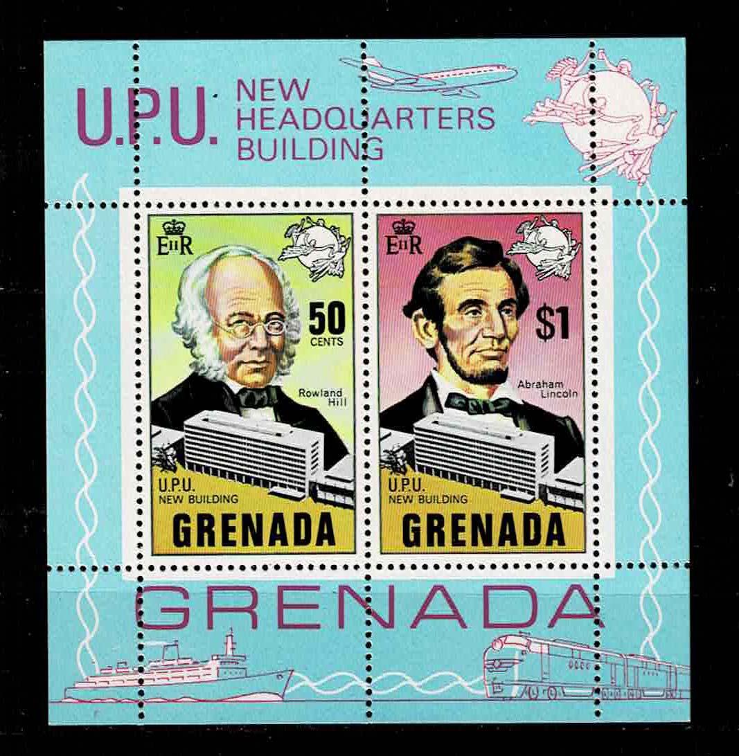 グレナダ 1970年 UPU本部竣工小型シート(北アメリカ)｜売買されたオークション情報、yahooの商品情報をアーカイブ公開 - オークファン（aucfan.com）