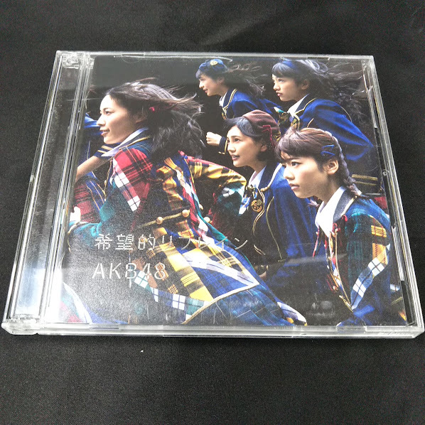 Yahoo オークション Akb48 希望的リフレイン Type B Cd Dvd