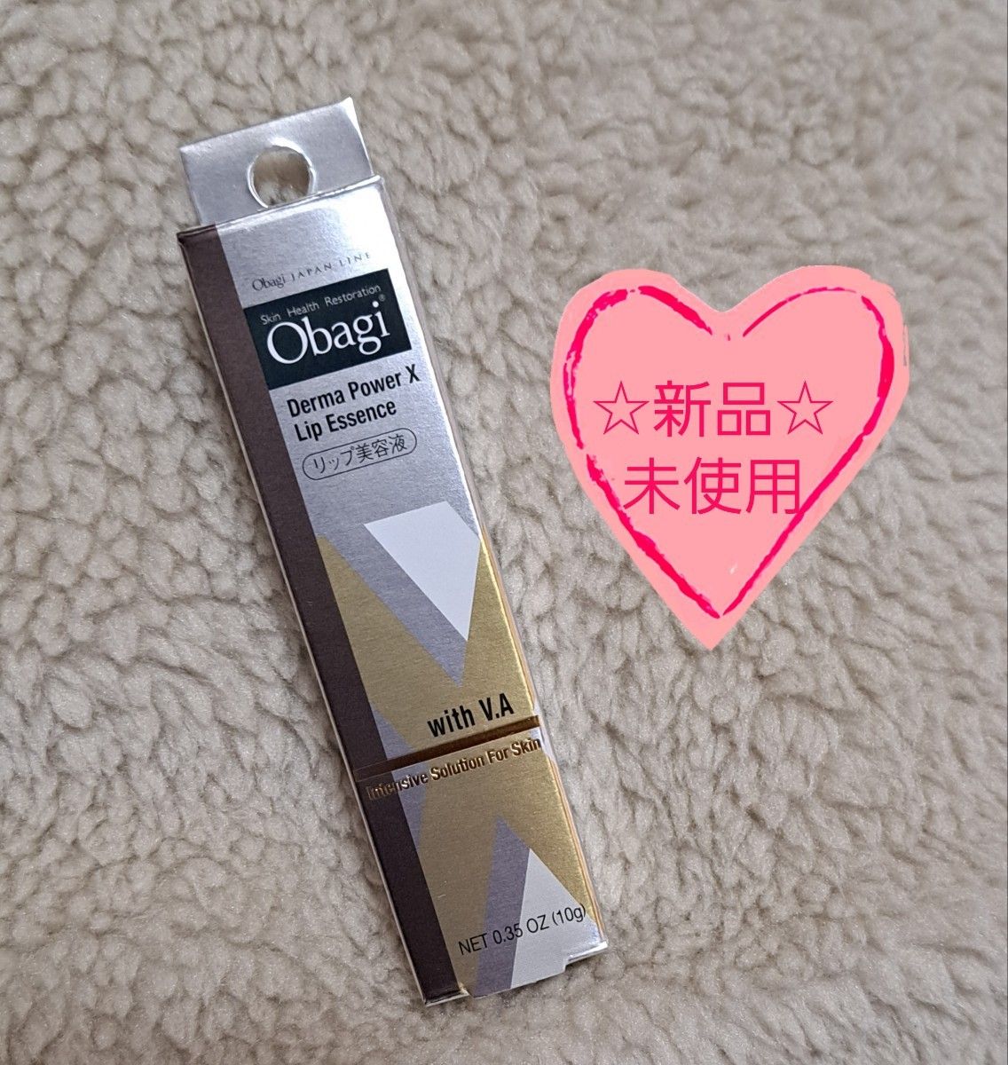 【新品】Obagi オバジ ダーマパワーX リップ エッセンス 10g｜Yahoo!フリマ（旧PayPayフリマ）