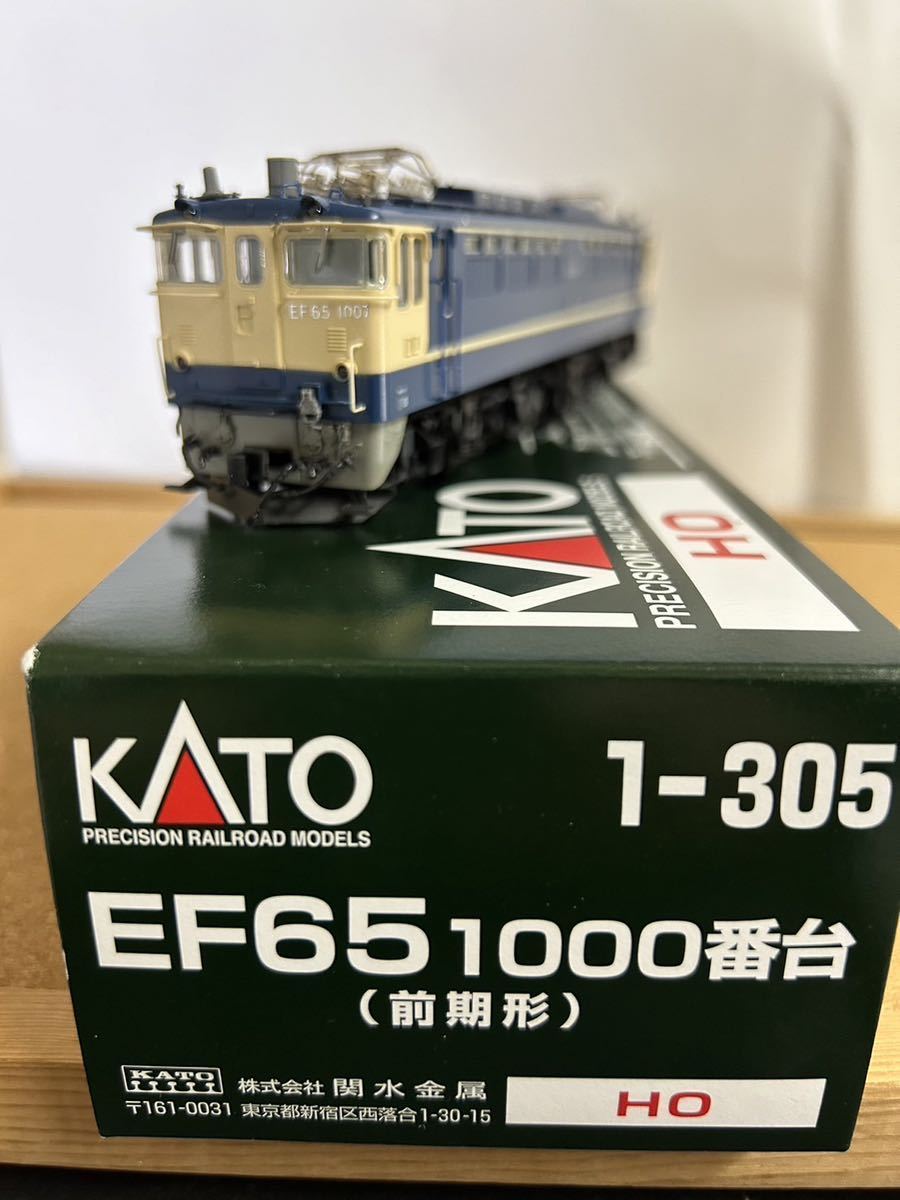 Yahoo!オークション - KATO HOゲージ 1-305 EF65-1000番台 前期型