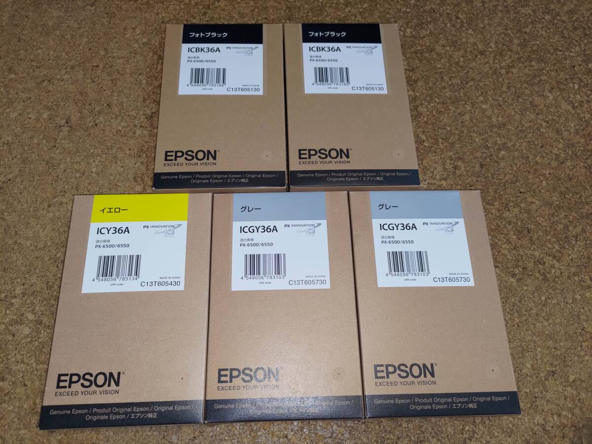 Yahoo!オークション - EPSON純正 PX-6500/PX-6550用 インクカートリッ...