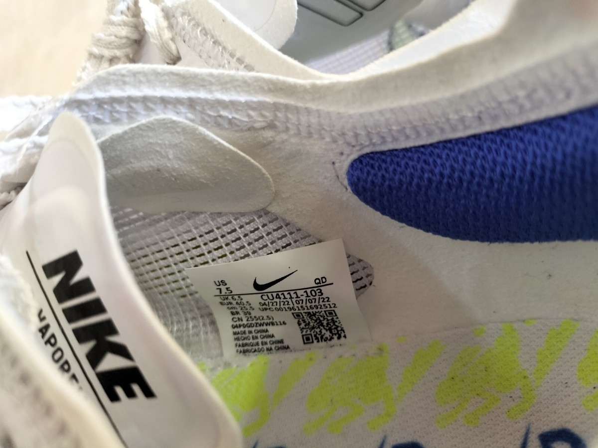 NIKE ZOOMX VAPORFLY NEXT%2 ヴェイパーフライ ネクスト% 2 NIKE ZOOMX VAPORFLY NEXT%2 ヴェイパーフライ ネクスト% 2