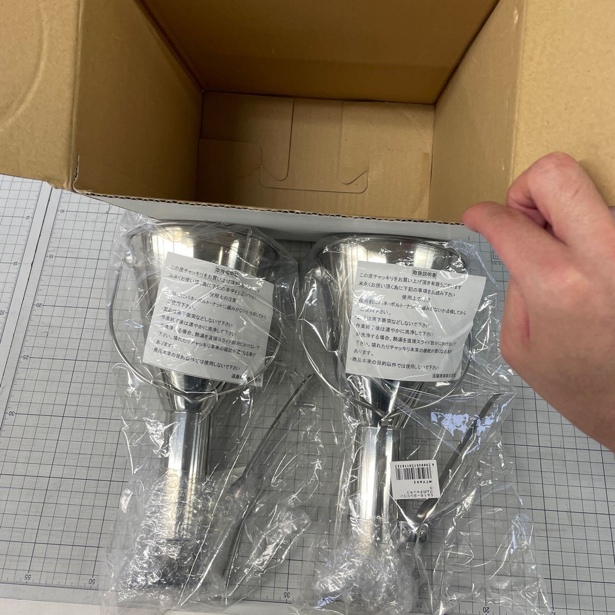 Yahoo!オークション - 業務用 チャッキリ2個セット sa18-8シリコンゴム...