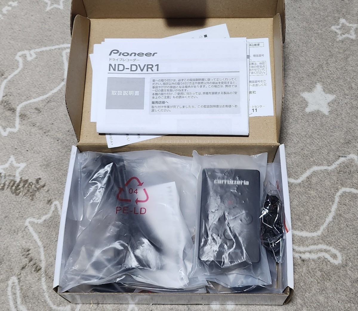 Yahoo!オークション - carrozzeria ND-DVR1 ドライブレコーダー