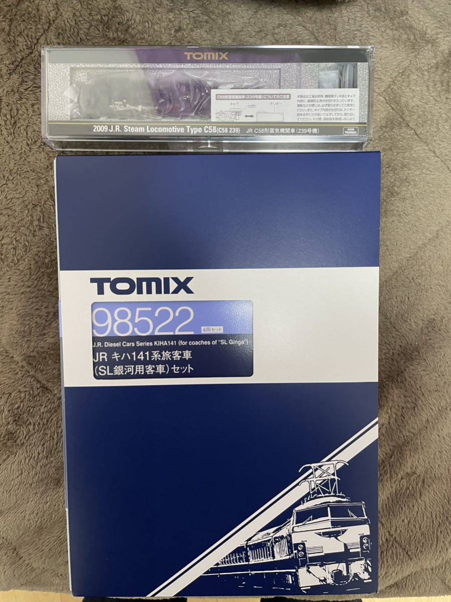 Yahoo!オークション - トミックス JR C58形蒸気機関車（239号機） 2009...
