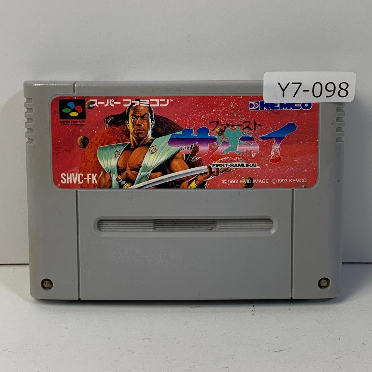 Yahoo!オークション - Y7-098 SFC スーパーファミコン ファーストサム...