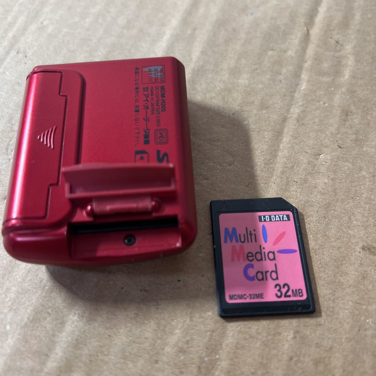 Yahoo!オークション - アイオーデータ MP3 MDM-H205 再生OK オーディオ...