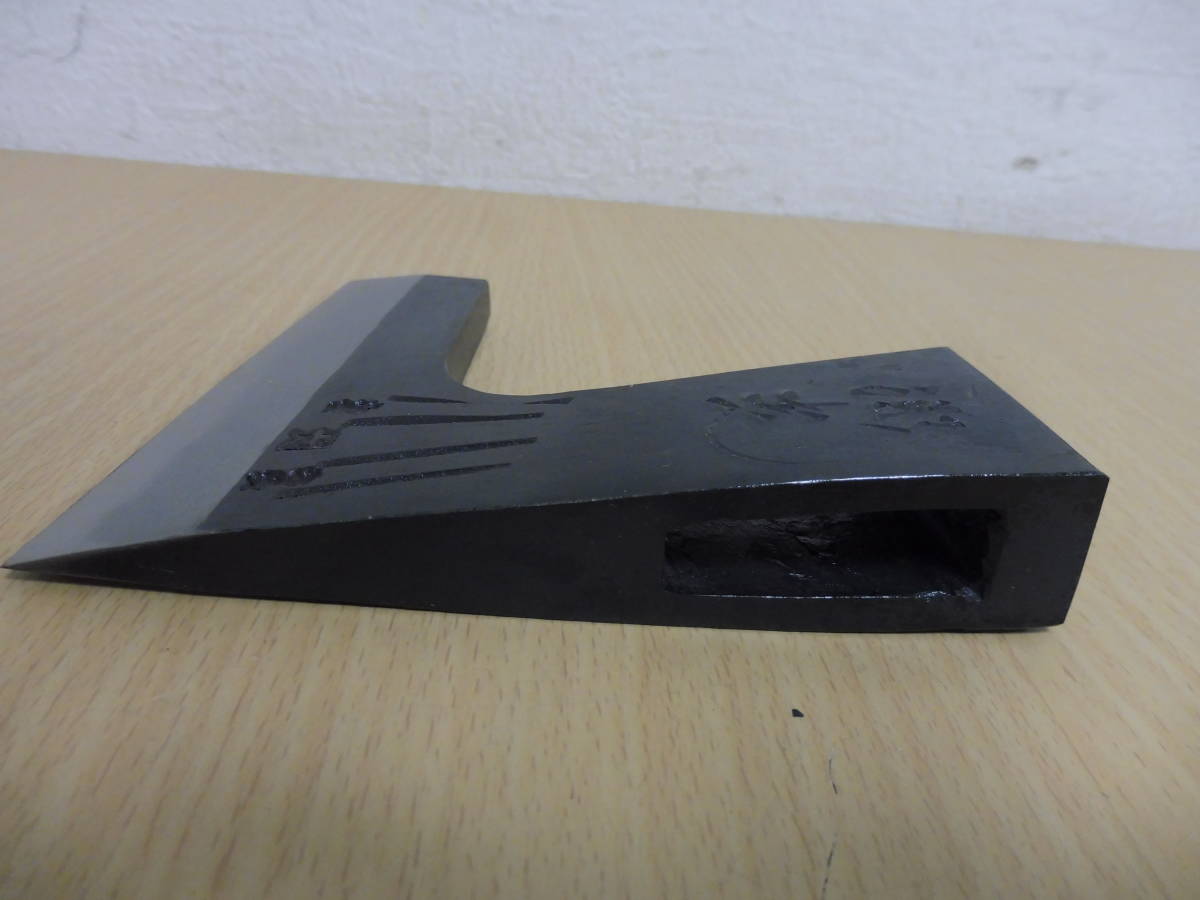 Yahoo!オークション - 「6022/T2A」 ① 斧 手斧 潮光 薪割り 山林道具 ...