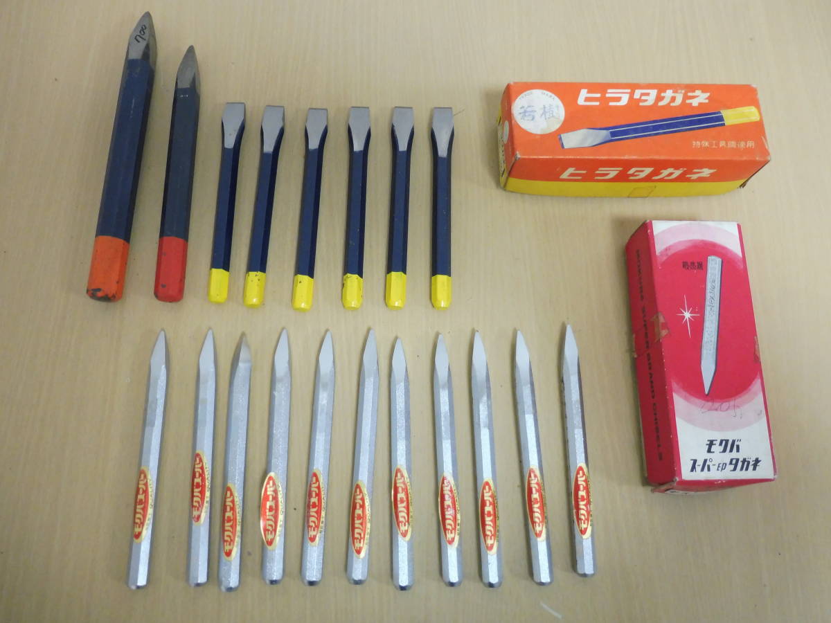 Yahoo!オークション - 「6022/T2A」まとめて19点 タガネ モクバ スーパ...