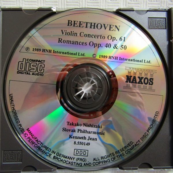 Yahoo!オークション - 【NAXOS】西崎崇子「ベートーヴェン ヴァイオリ...
