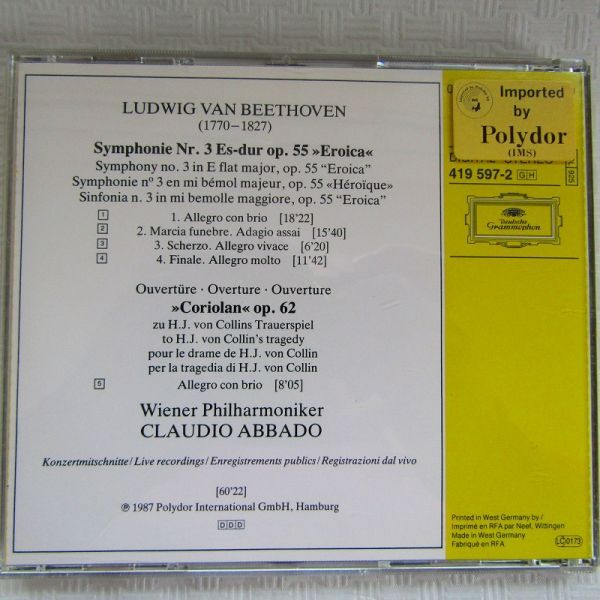 Yahoo!オークション - 【西独全面蒸着盤】アバド＆VPO「ベートーヴェン...