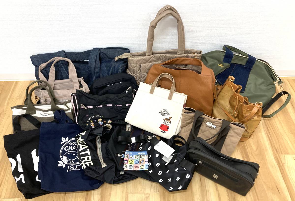 Yahoo!オークション - #4154 バック まとめ 大量 状態混合 ジャンク品 ...