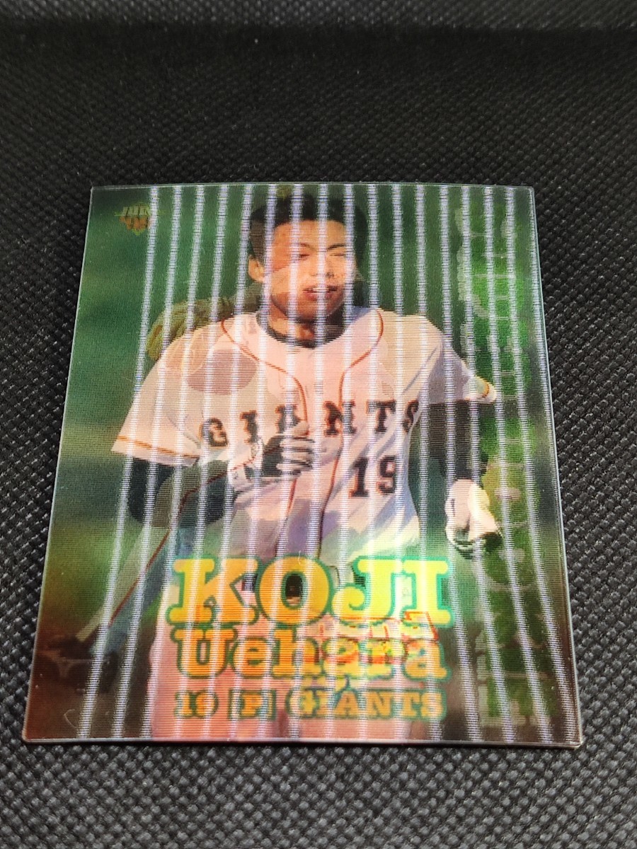 Yahoo!オークション - 1999 BBM DIAMOND HEROES SUPER ROOKIE KOJI UEH...