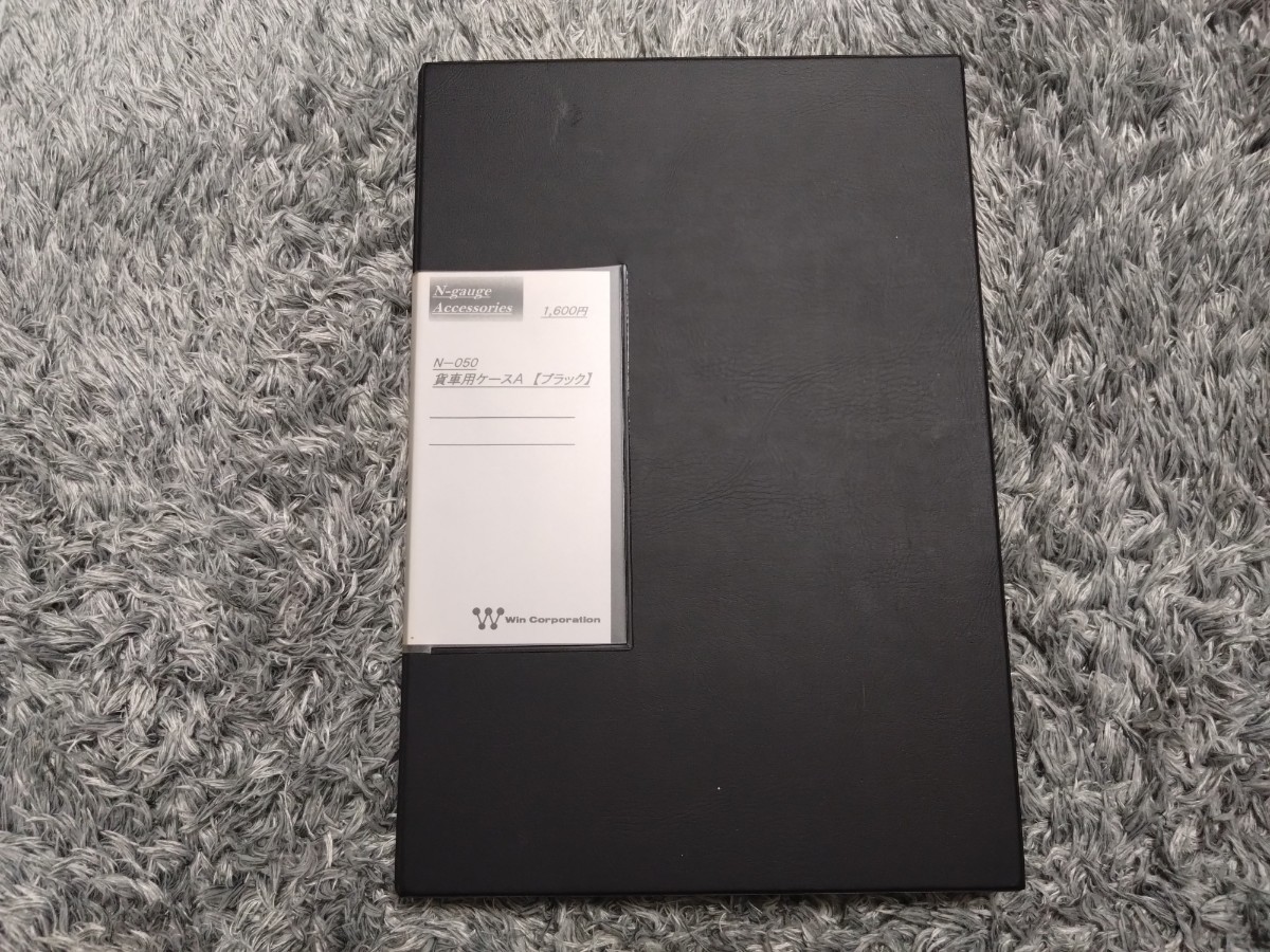 Yahoo!オークション - KATO 8034 JR貨物 JRF ワム480000 15両 チップ輸...