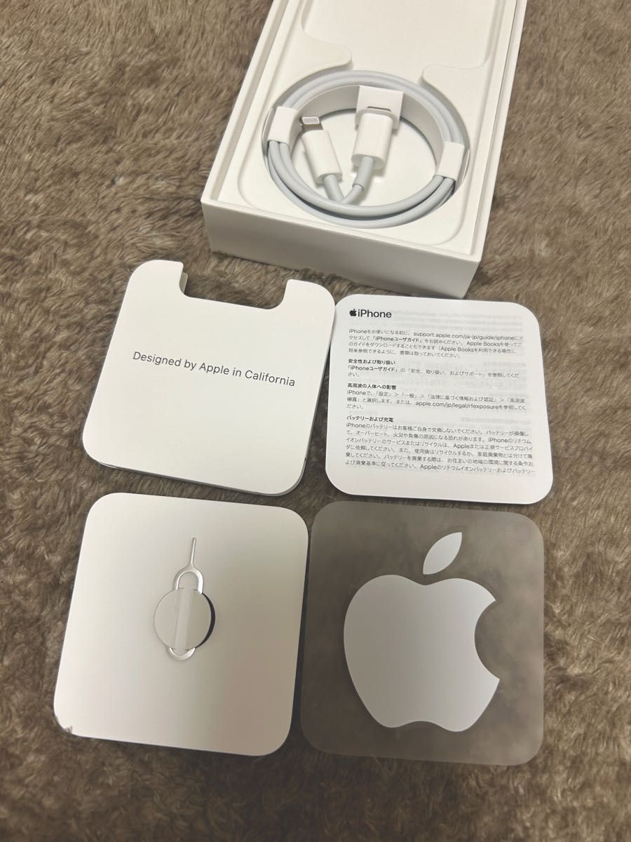 iPhone 12miniの箱&付属品|Yahoo!フリマ(旧PayPayフリマ) iPhone 12miniの箱&付属品|Yahoo!フリマ(旧PayPayフリマ)
