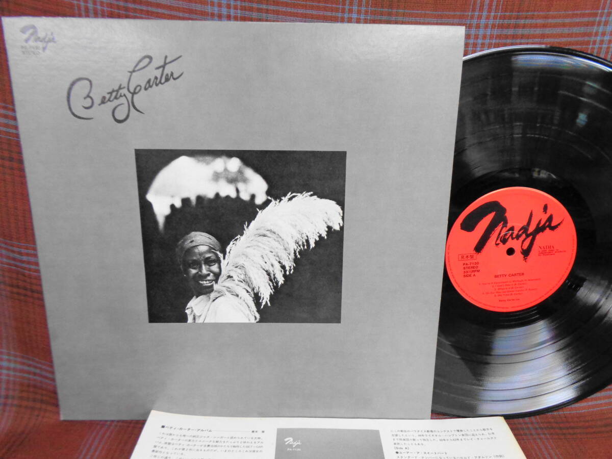 Yahoo!オークション - L#4126 LP ベティ・カーター アルバム BETTY CAR...