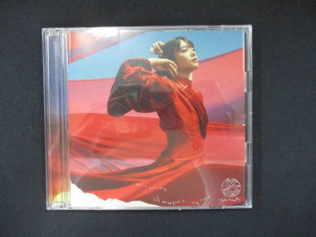 Yahoo!オークション - 1000＃中古CDS 流れ弾/櫻坂46