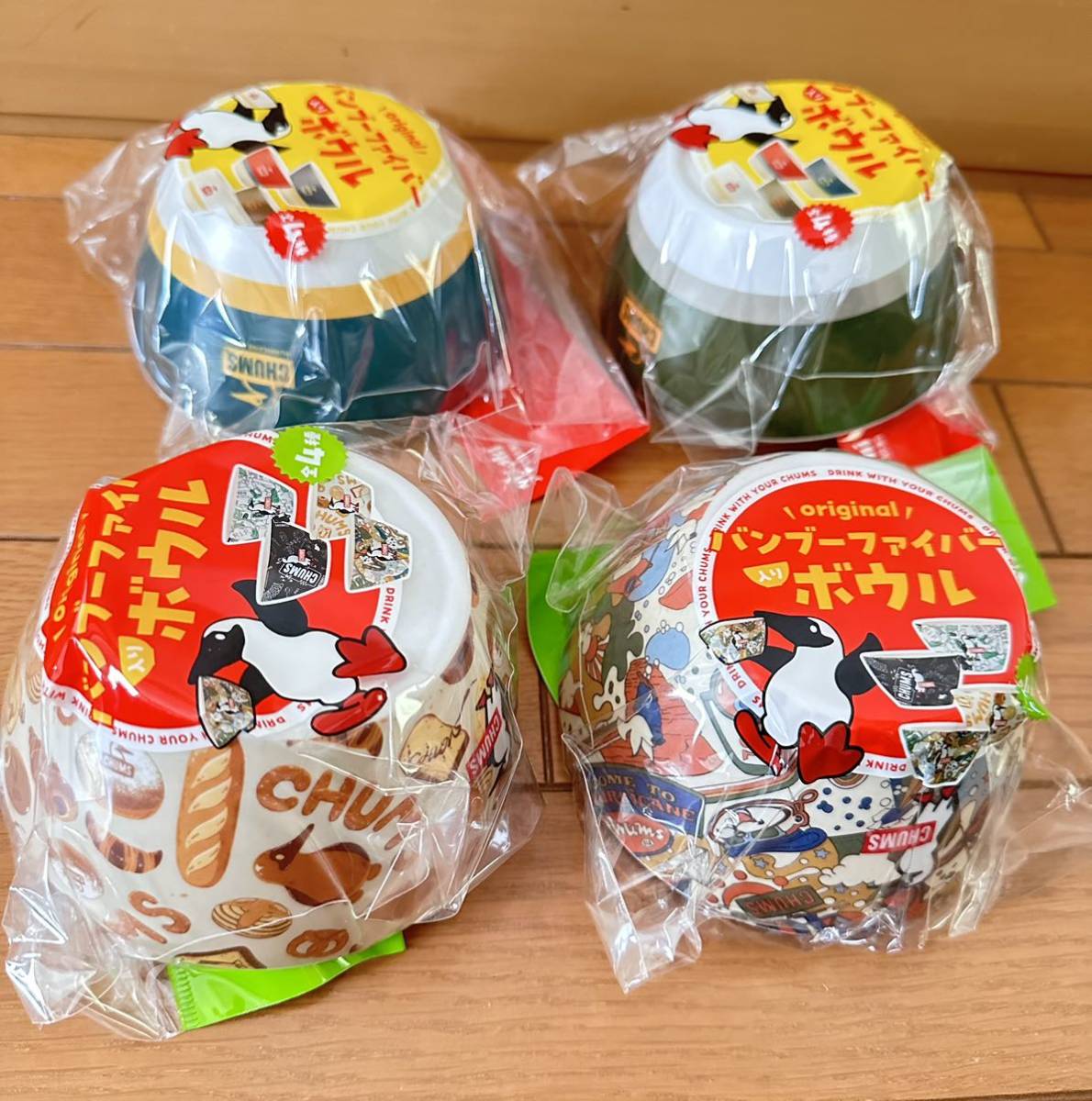 CHUMS チャムス ノベルティ バンブーファイバーボウル 4種類 Bセット(チャムス)｜売買されたオークション情報、yahooの商品情報をアーカイブ公開 - オークファン（aucfan.com）