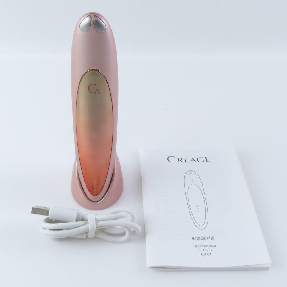 Yahoo!オークション - 1円 美品 CREAGE クリアージュ アイリフト CR-01...