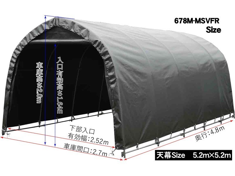 Yahoo!オークション - パイプ車庫678M MSV幅2.7m奥行4.8m高さ2m 埋込み...