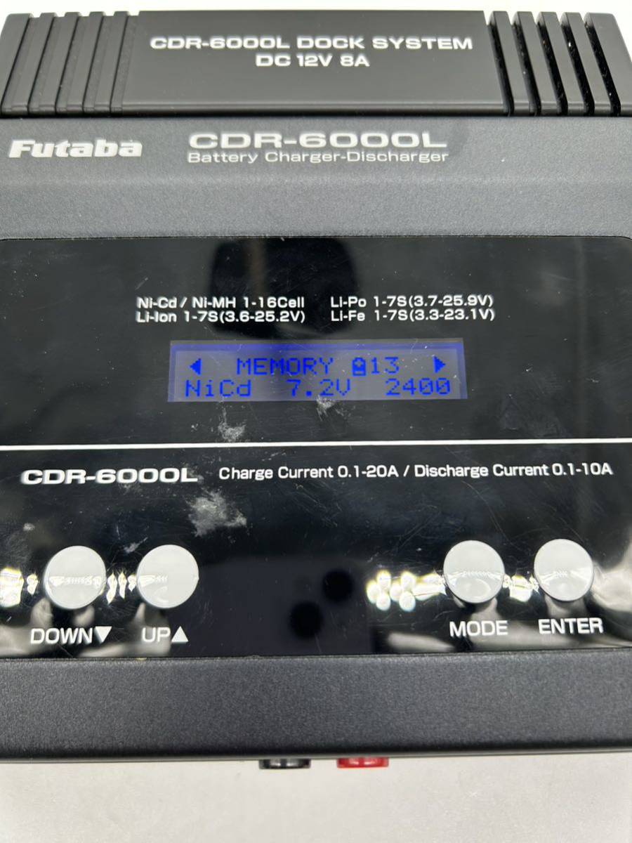 Yahoo!オークション - フタバ CDR-6000L DOCK AC/DC充放電器 中古