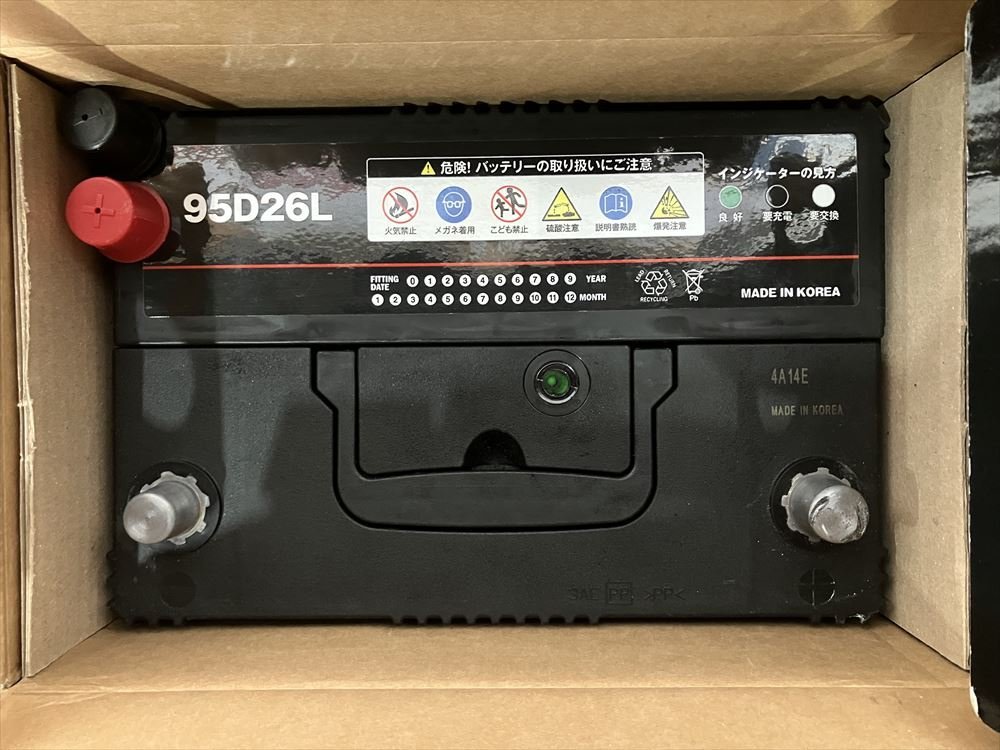 Yahoo!オークション - 現品限り 95D26L アウトレット品 （ 85D26L 60D2...