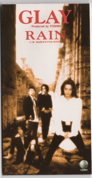 Yahoo!オークション - 【CDS】GLAY / RAIN
