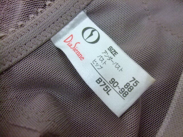 Yahoo!オークション - AS1717 着少 ダイアナ ボディスーツB75L 補正下...