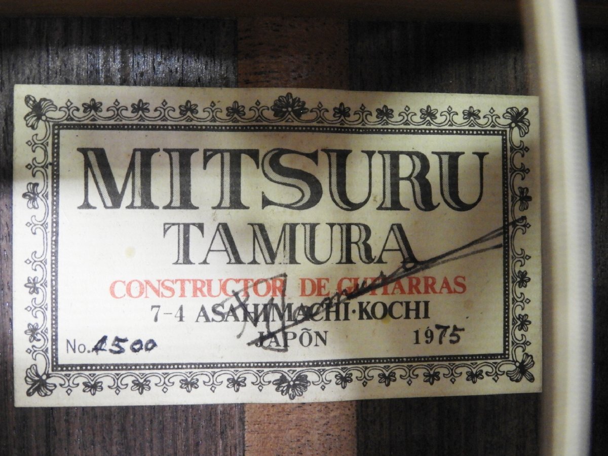 Yahoo オークション Mitsuru Tamura 田村満 No 1500 10弦 クラシッ