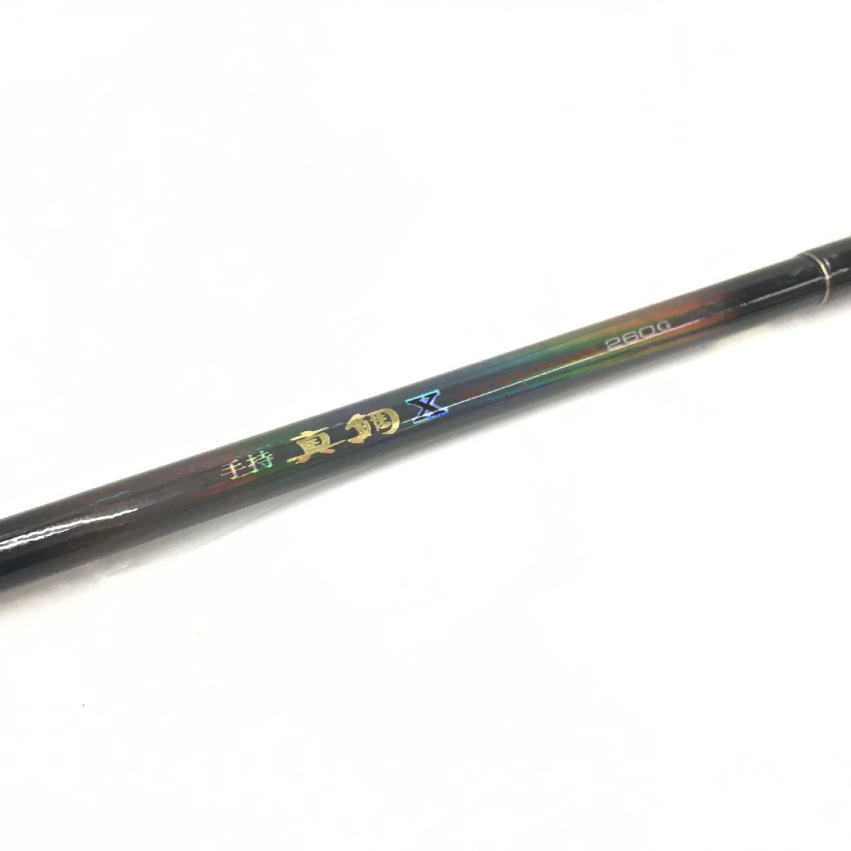 Yahoo!オークション - f287 160 【傷汚れ有】 DAIWA 手持 真鯛×260G