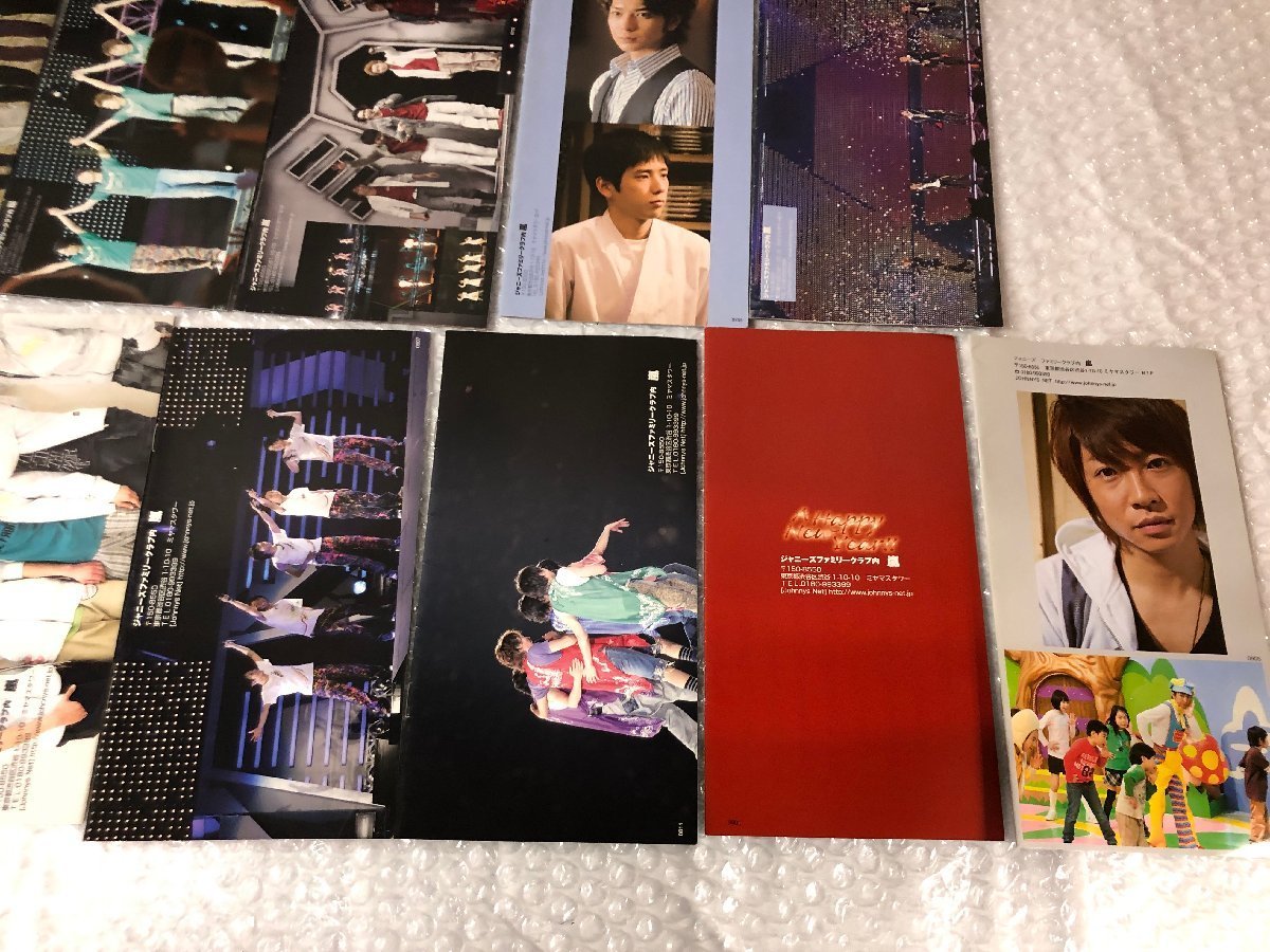 Yahoo!オークション - k004 【現状品】 Arashi 嵐 ファンクラブ 会報 N...