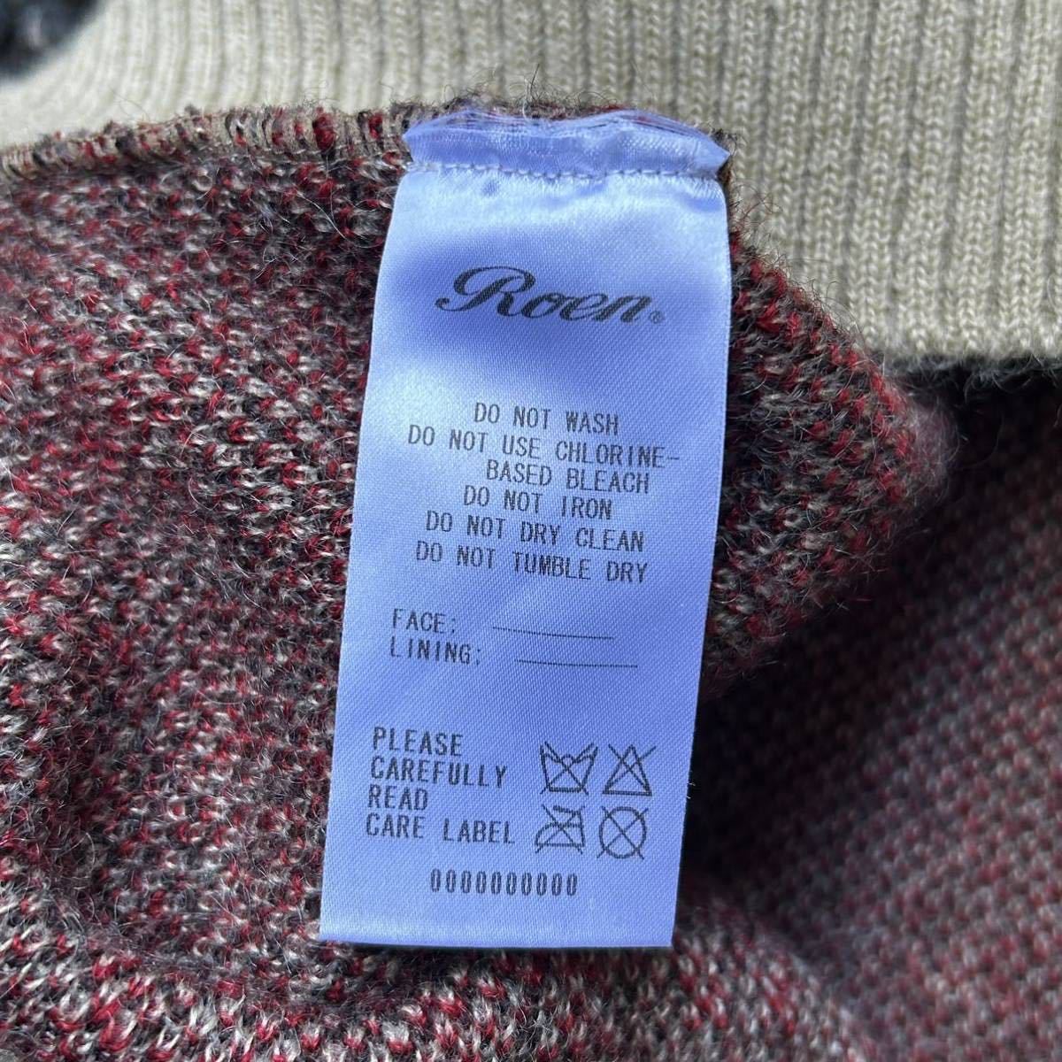 Yahoo!オークション - 00s ROEN skull big size knit archive スカル t...