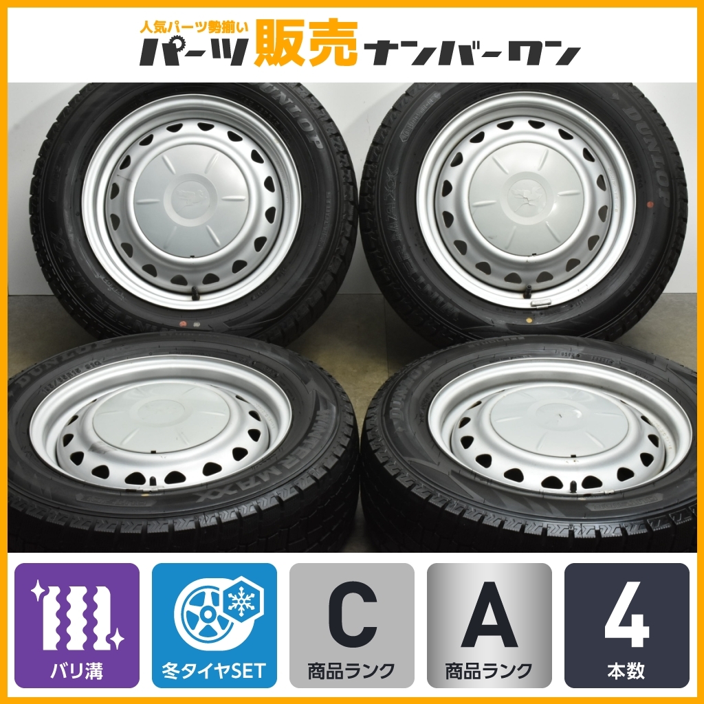 Yahoo!オークション - 【バリ溝】ペガサス 15in 6J +40 PCD100/114.3 ...