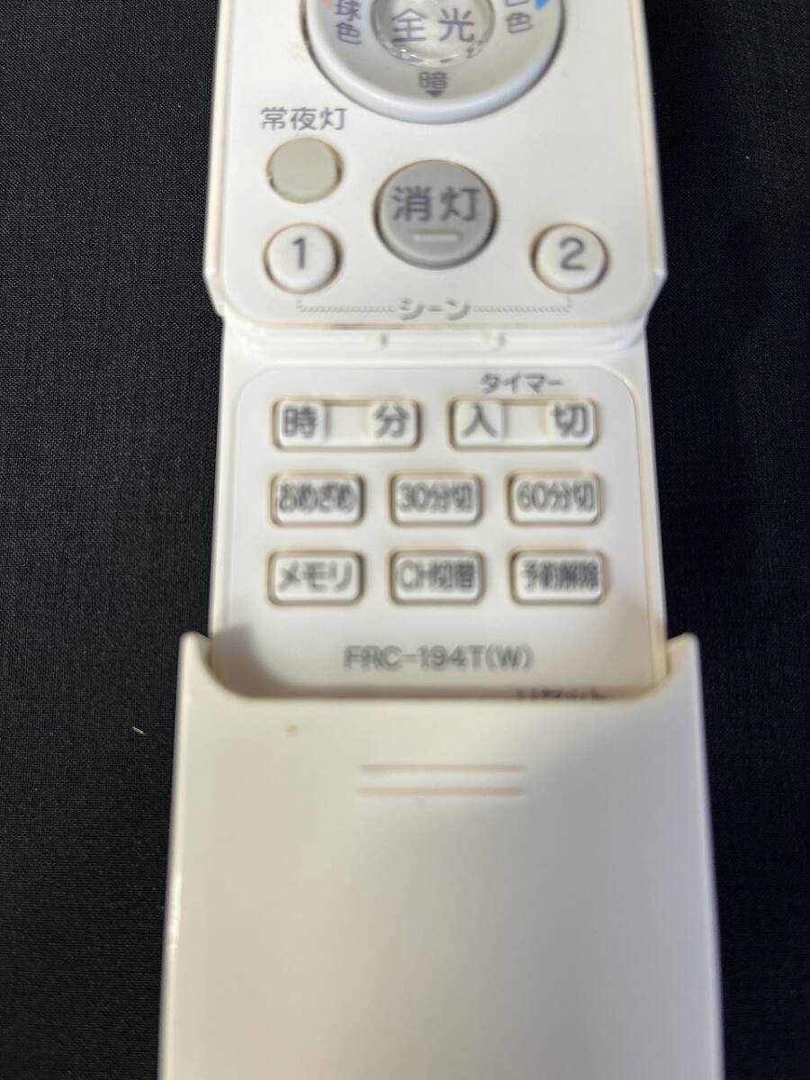Yahoo!オークション - D 272 TOSHIBA 東芝 FRC-194T 照明用 リモコン ...