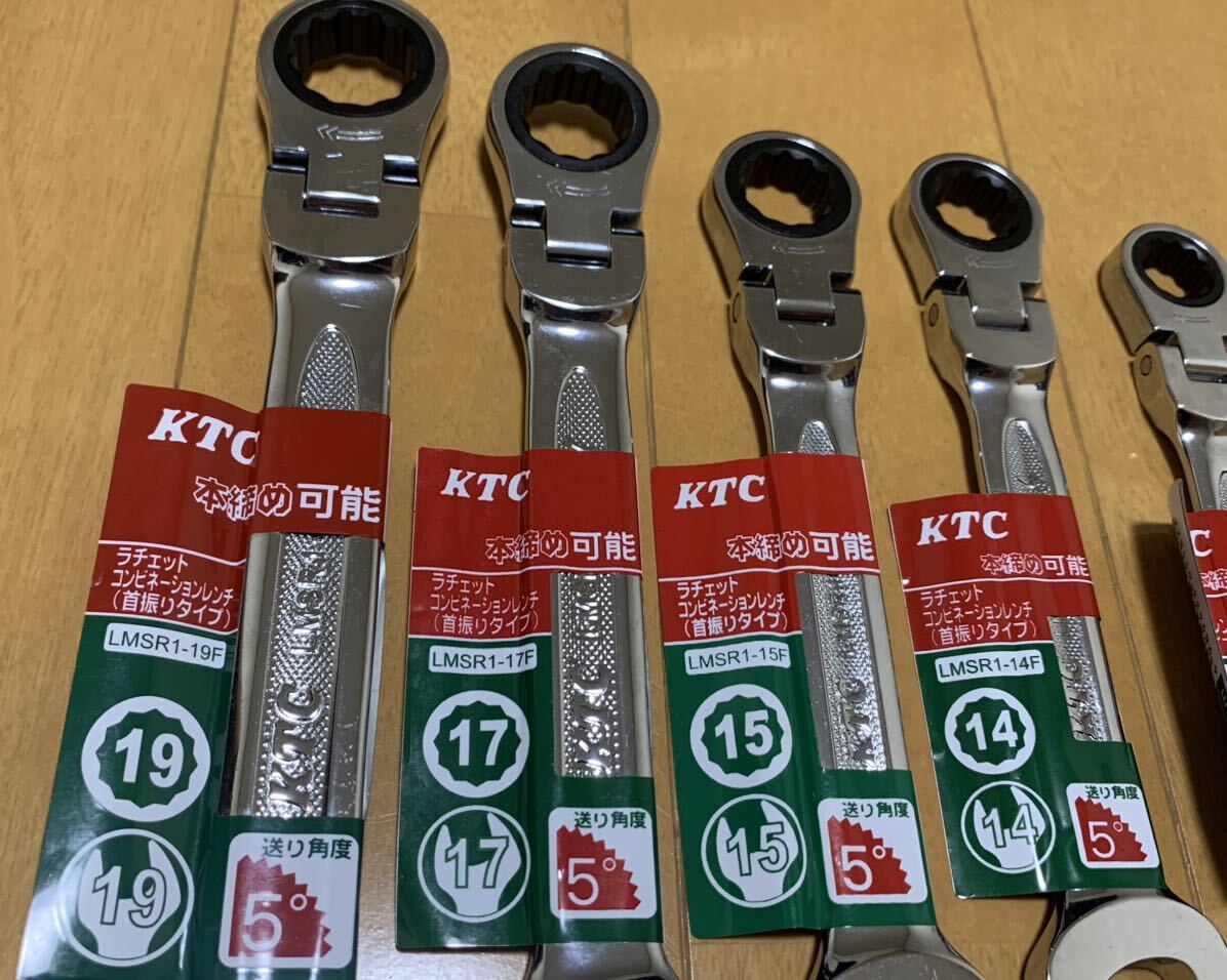 Yahoo!オークション - KTC ラチェット コンビネーションレンチ（首振り...