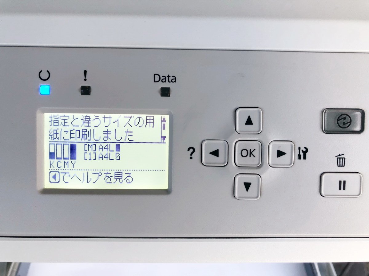Yahoo!オークション - 交仲f728 エプソン A3対応カラーレーザープリン...