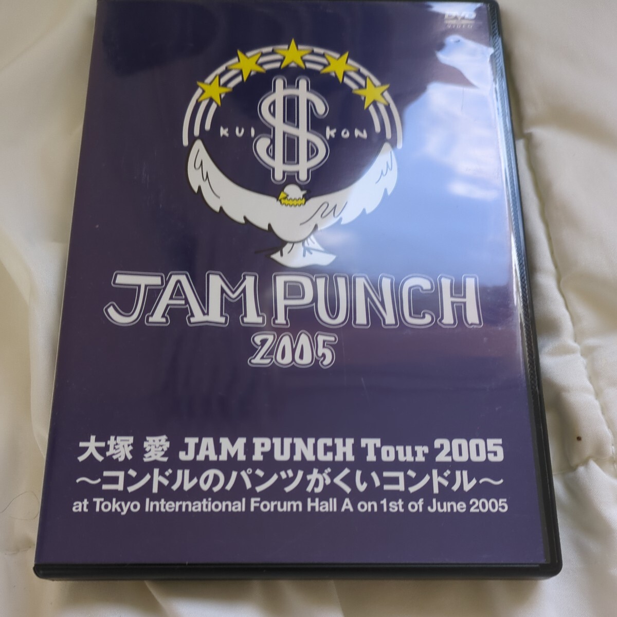 Yahoo!オークション - 大塚愛 ライブDVD JAM PUNCH Tour2005