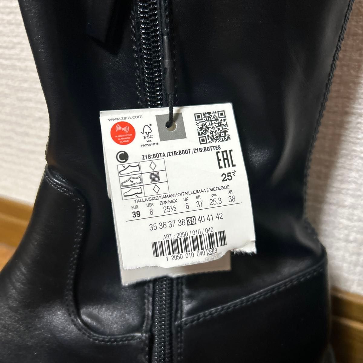 ZARA ザラ トラックソール ニーハイブーツ 39 25 5cm|Yahoo ZARA ザラ トラックソール ニーハイブーツ 39 25 5cm|Yahoo