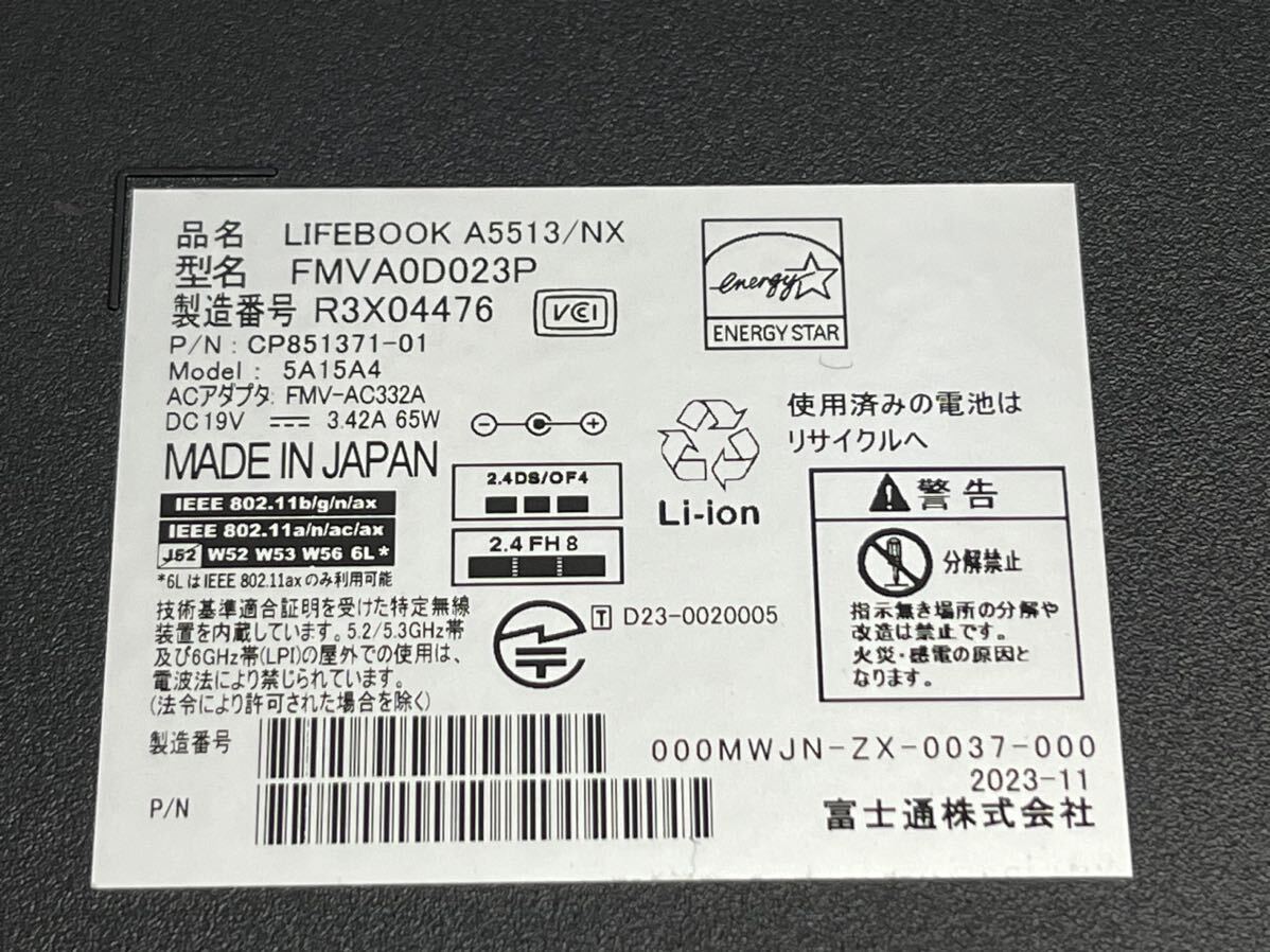 FUJITSU LIFEBOOK A5513/NX FMVA0D021P Core i5 富士通 ライフ FUJITSU LIFEBOOK A5513/NX FMVA0D021P Core i5 富士通 ライフ