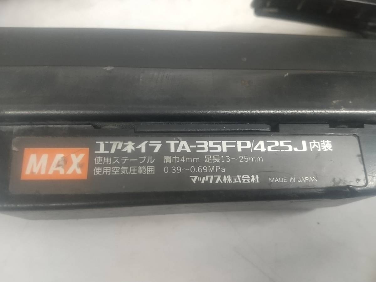 Yahoo!オークション - 【ジャンク品】 MAX(マックス) 4㎜常圧ステープ...