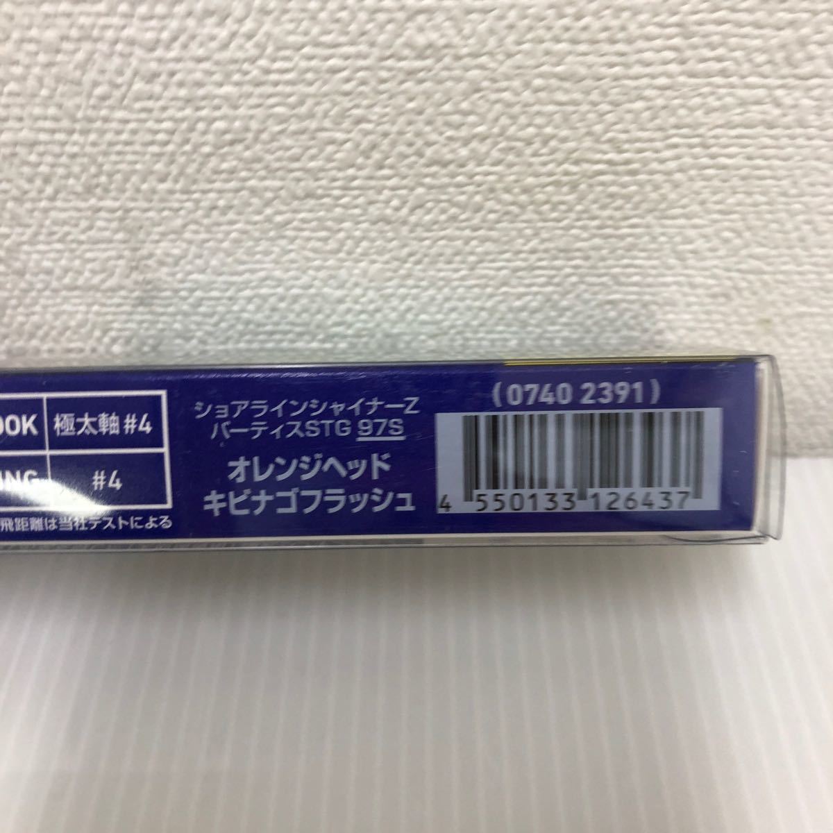 Yahoo!オークション - ショアラインシャイナーZ バーティス STG（スト...