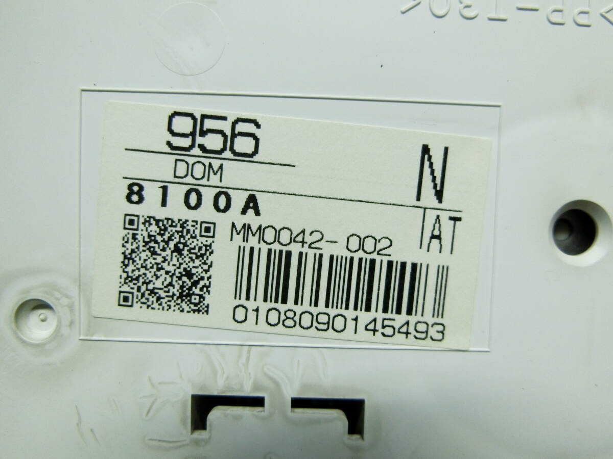 Yahoo!オークション - [L162] 三菱 アイ HA1W スピードメーター 129867...