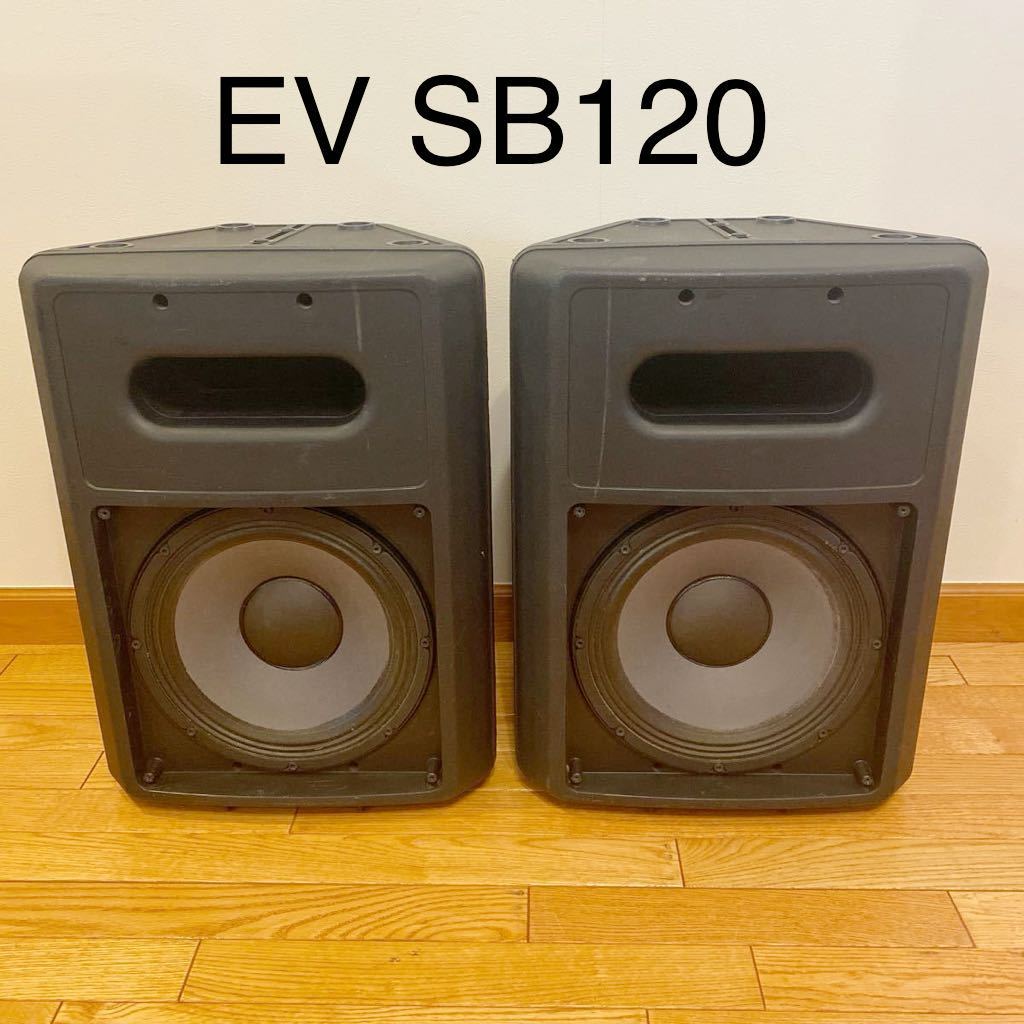 Yahoo!オークション - Electro-Voice SB120 エレクトロボイス Yahoo!オークション - Electro-Voice SB120 エレクトロボイス