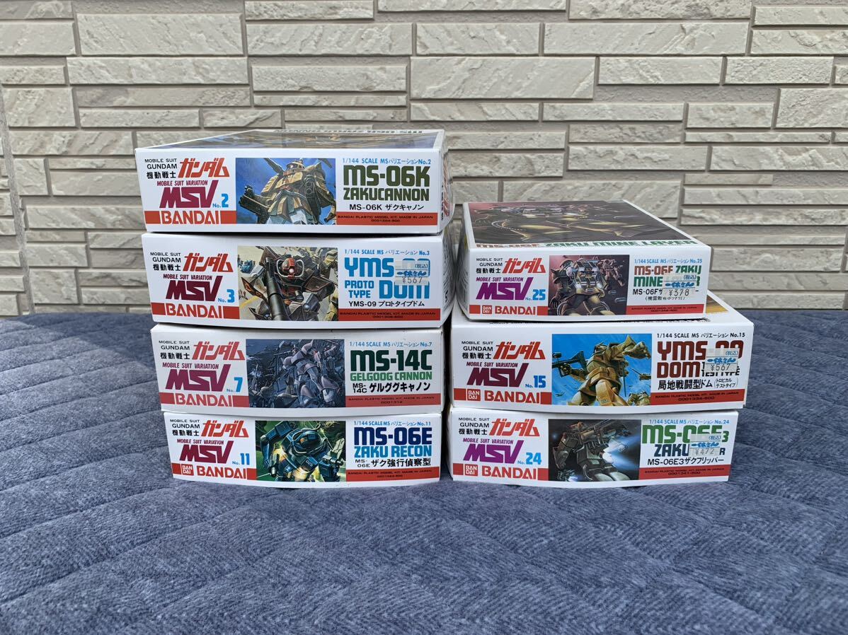 Yahoo!オークション - ガンプラ MSV いろいろ