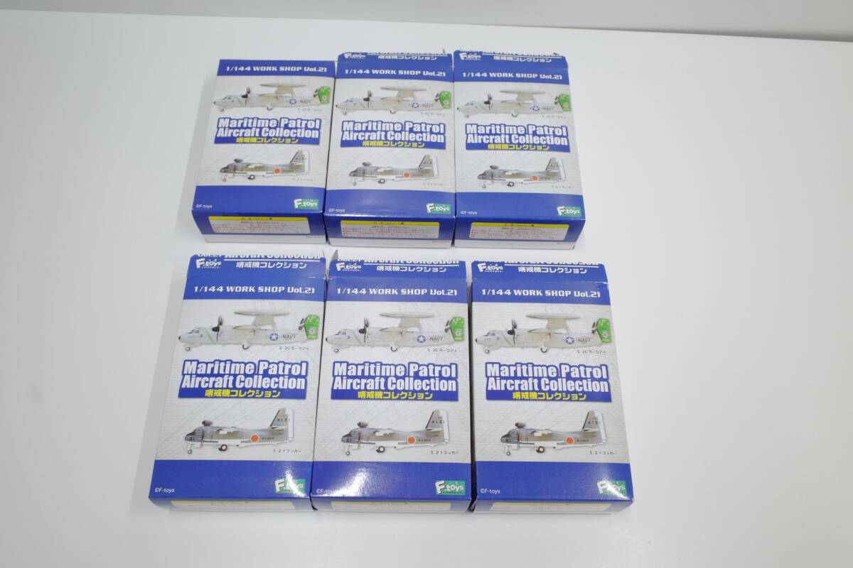 Yahoo!オークション - PJ13B 6点セット 現状品 食玩 エフトイズ F-toys...